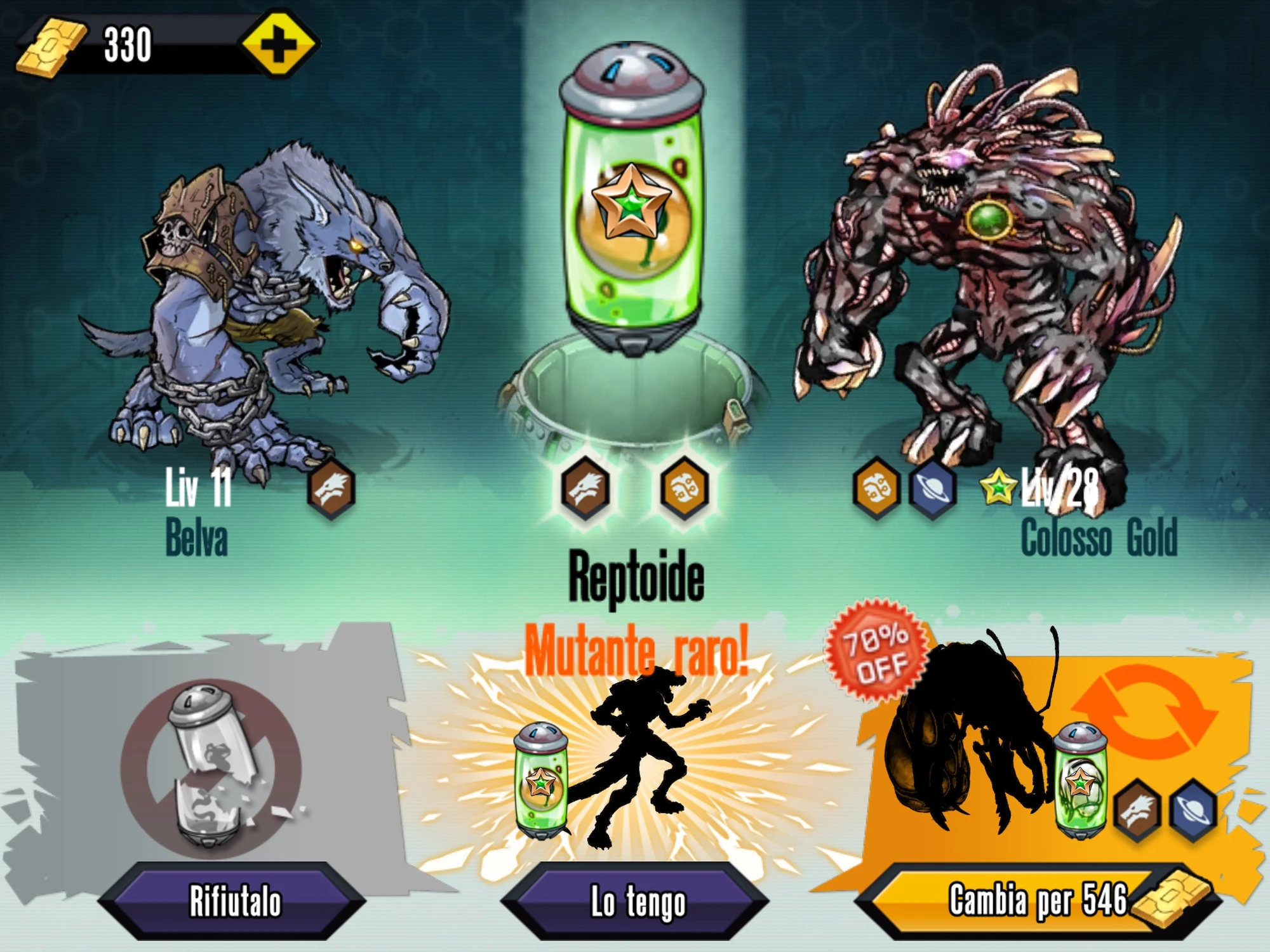 Image - Reptoid2.0.jpg | Mutants Genetic Gladiators Wiki | FANDOM ...