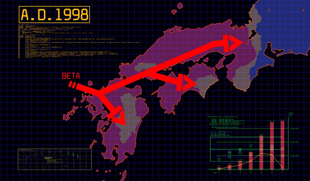 BETA Invasion of Japan | Muv-Luv Wiki | Fandom