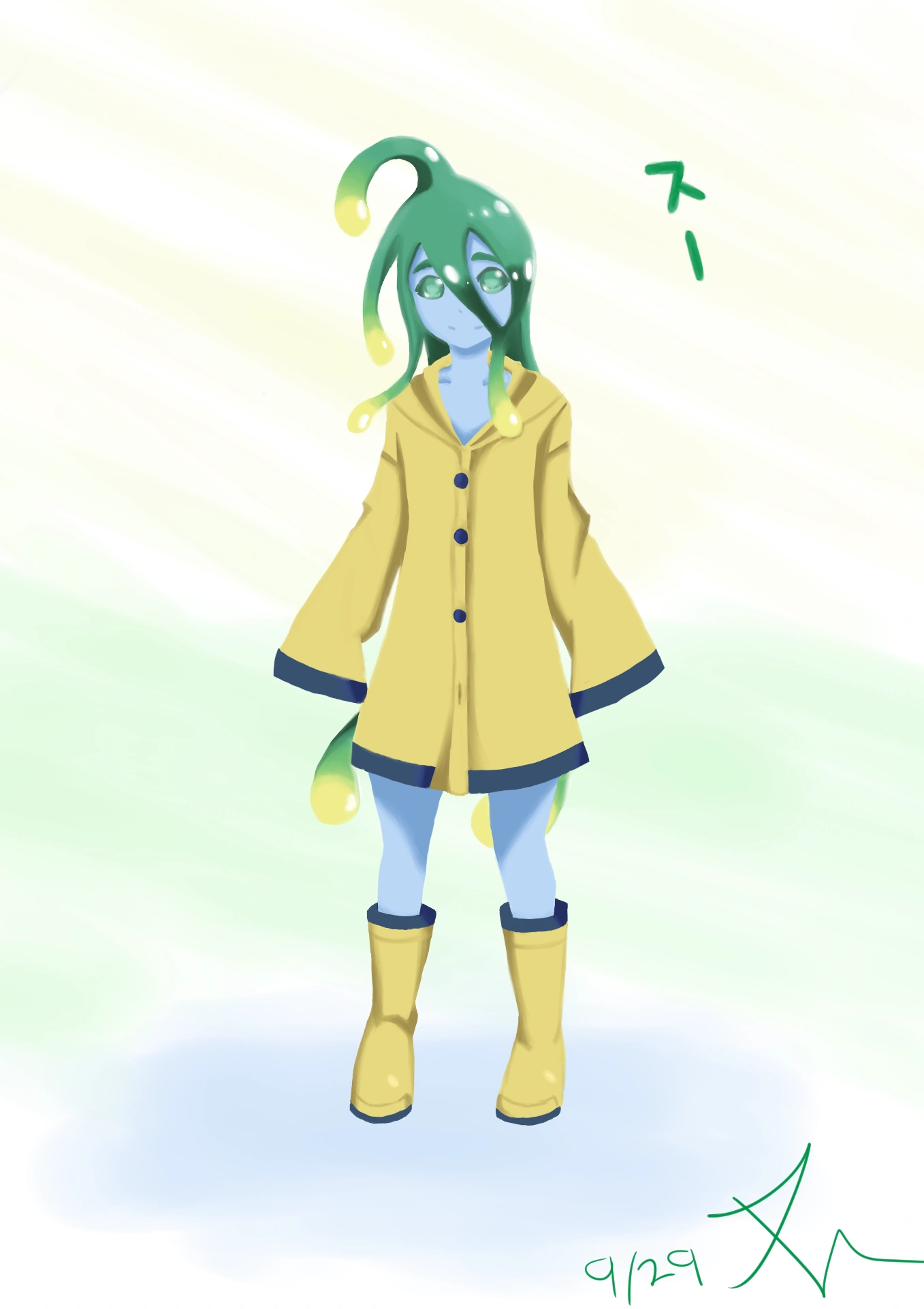 Slime | Boku no Hero Academia Fanon Wiki | Fandom