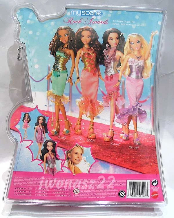 Rockin' Awards | My Scene Wiki | Fandom