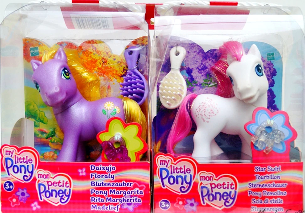 Star Swirl | My Little Pony G3 Wiki | FANDOM powered by Wikia