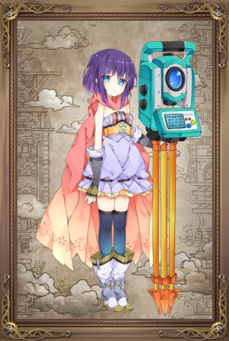 Total station | MyOLET Wiki | Fandom