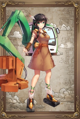 Feller buncher | MyOLET Wiki | Fandom