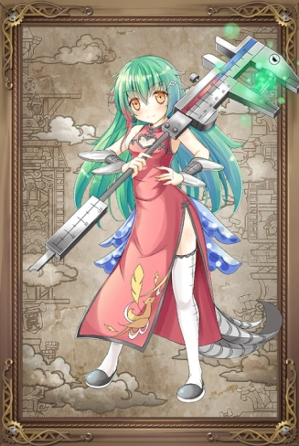 Caliper | MyOLET Wiki | Fandom