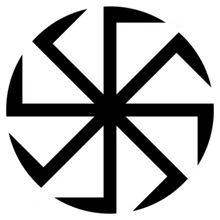 Svarog | Mythology Wiki | FANDOM powered by Wikia