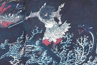 Yamata no Orochi | Mythology Wiki | FANDOM powered by Wikia