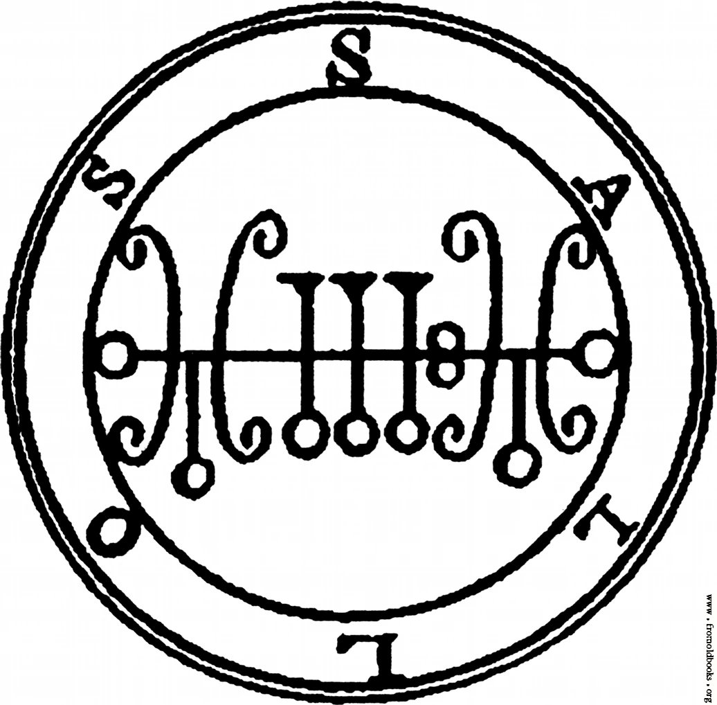 Sallos | Mythology Wiki | FANDOM powered by Wikia