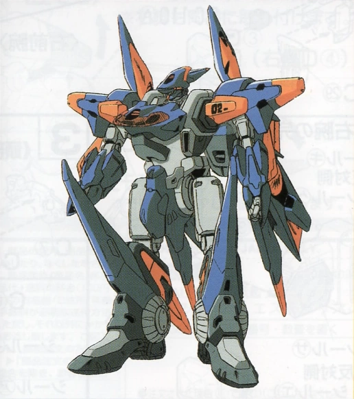 Aestivalis Aerial Battle Frame | Martian Successor Nadesico Wiki | Fandom