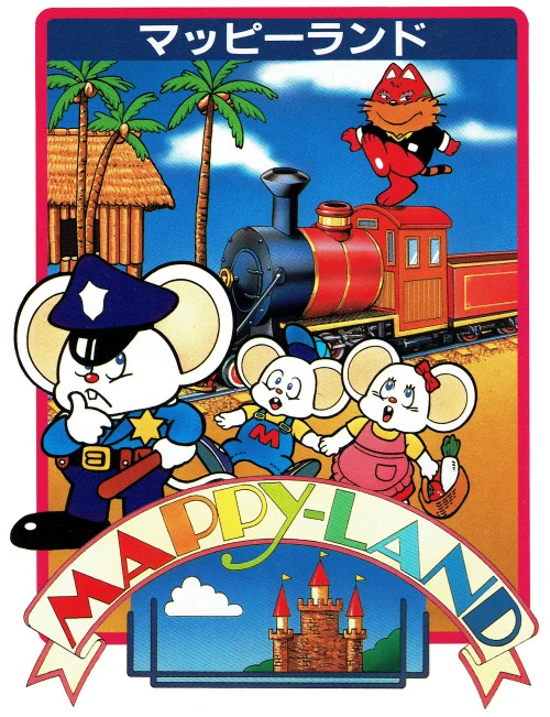 Mappy Land | Namco Wiki | Fandom
