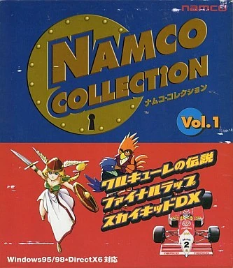 Namco Collection Vol.1 | Namco Wiki | Fandom