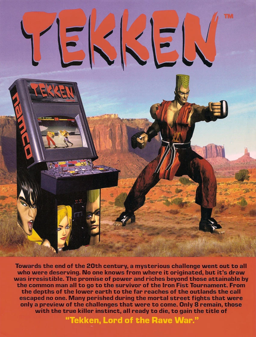 Tekken (video game) | Namco Wiki | FANDOM powered by Wikia