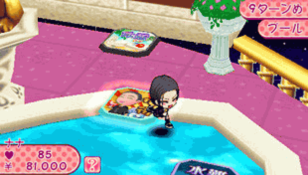 Category:Video games | Nana Wiki | FANDOM powered by Wikia