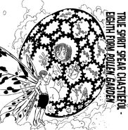Chastiefol | Nanatsu no Taizai Wiki | Fandom