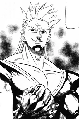 Bellion | Nanatsu no Taizai Wiki | Fandom