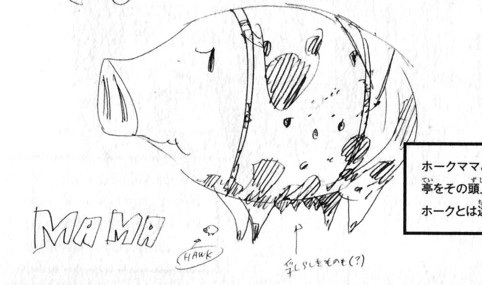 Hawk Mama/Image Gallery | Nanatsu no Taizai Wiki | FANDOM powered by Wikia