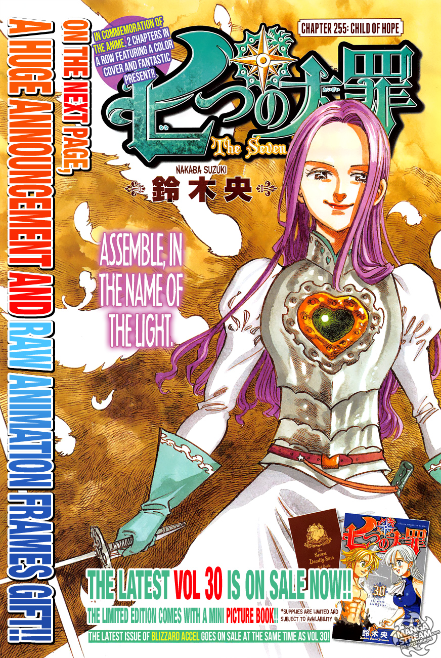 Chapter 255 Nanatsu No Taizai Wiki Fandom Powered By Wikia