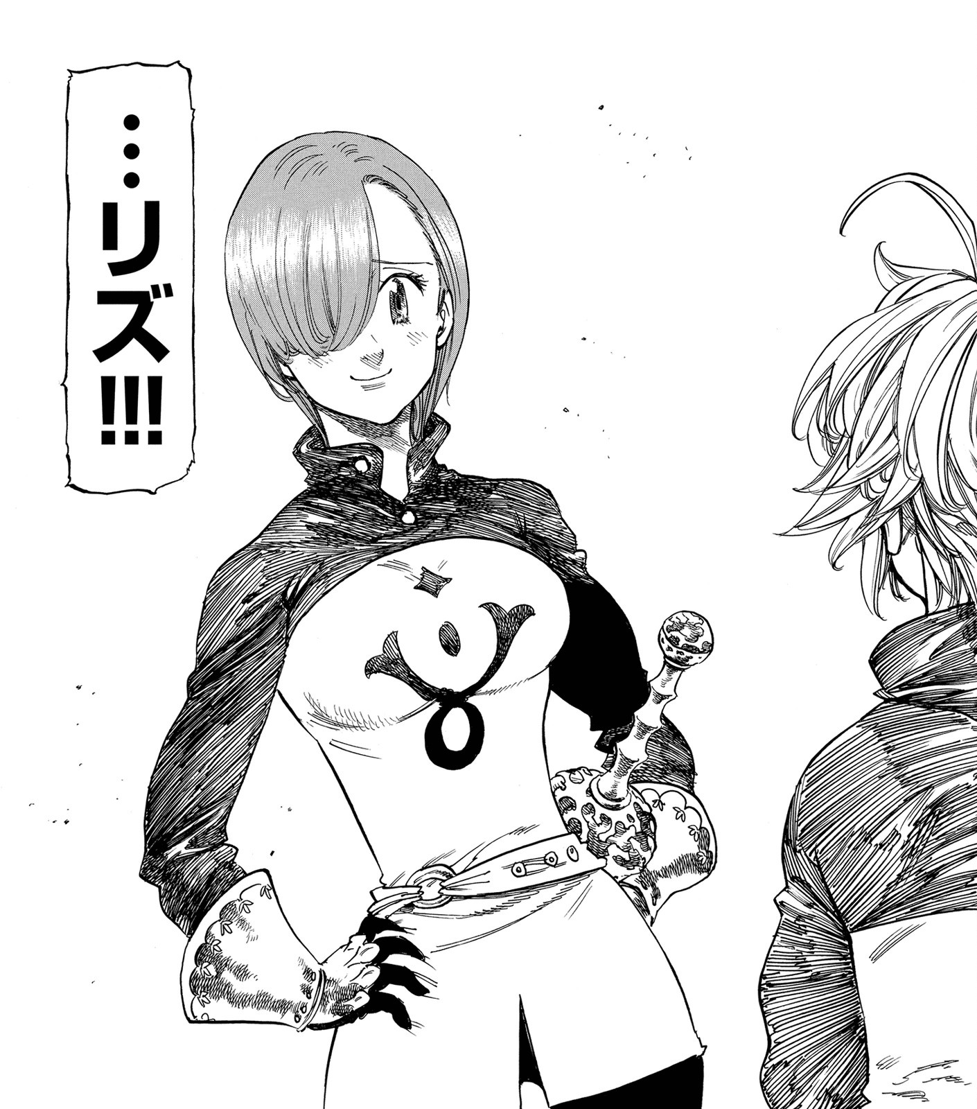 Imagen Liz Aparece Ante Meliodaspng Wiki Nanatsu No Taizai Fandom Powered By Wikia