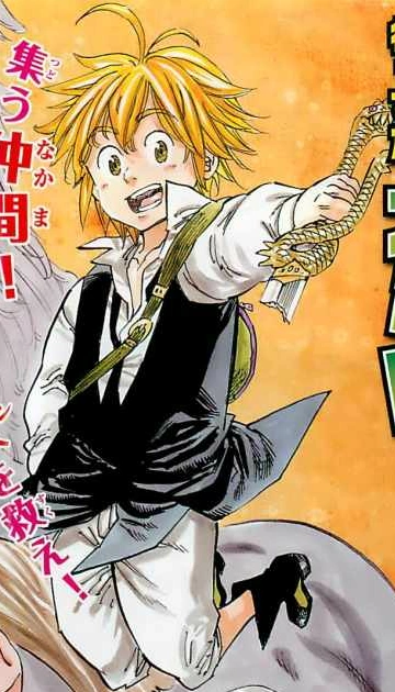 Image - Meliodas Full.png | Nanatsu no Taizai Wiki | FANDOM powered by ...