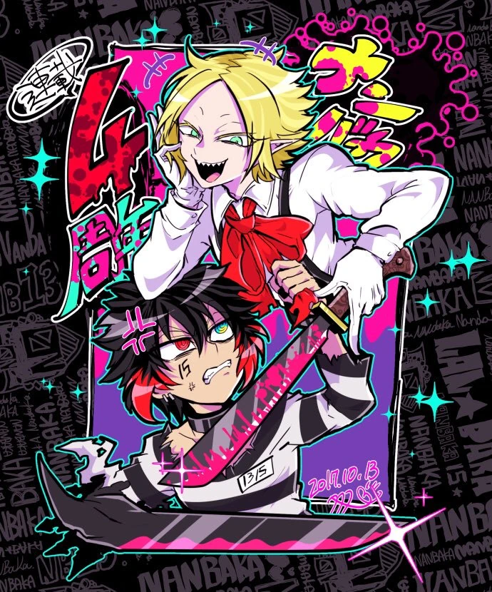 Image - Jyugo and elf.jpeg | Nanbaka Wikia | FANDOM powered by Wikia