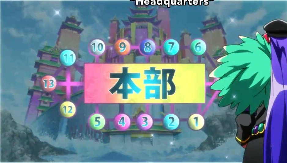 Image - Prison layout 2.png | Nanbaka Wikia | FANDOM powered by Wikia