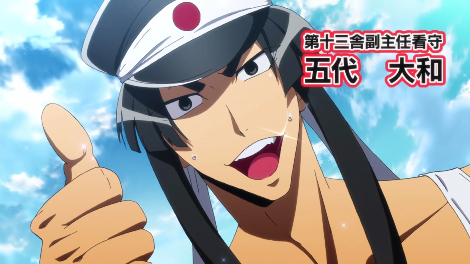 Yamato Godai | Nanbaka Wikia | Fandom
