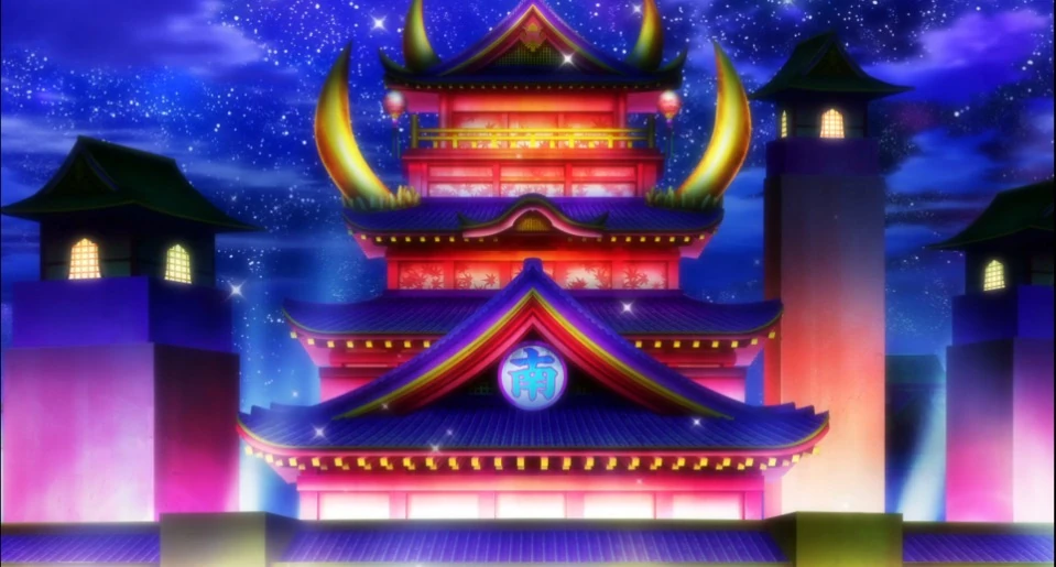 Nanba Prison | Nanbaka Fanon Wiki | Fandom