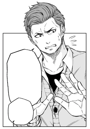 Rin Suzuki | Why the Hell are You Here, Teacher!? Wiki | Fandom