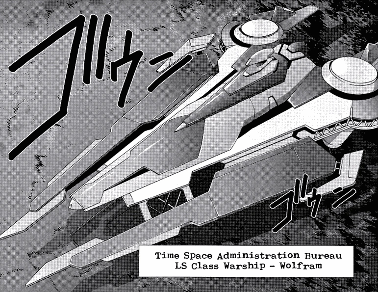 Hybrid Hive: Eat Shard? (Worm/MGLN) (Complete) Crossover | Page 456 | Sufficient Velocity