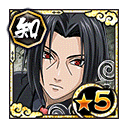 Itachi Uchiha "Bewitching Roses" | Naruto Shinobi Collection JP Wikia ...