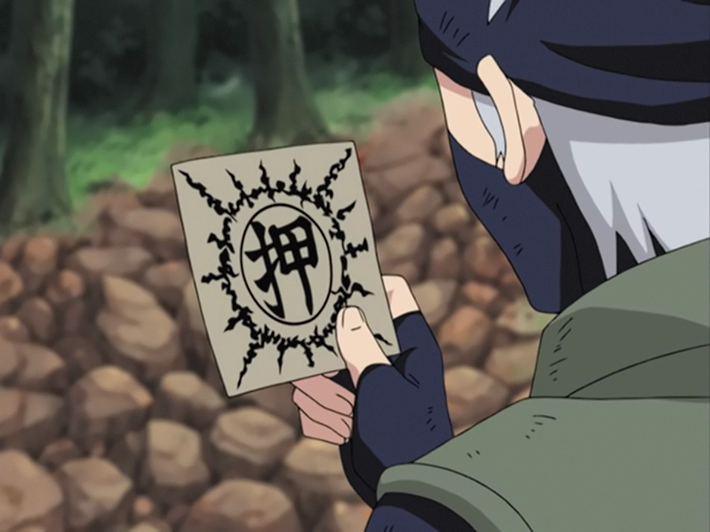 Sceau de Suppression de Chakra | Naruto Wiki | Fandom Sceau de Suppression de Chakra | Naruto Wiki | Fandom