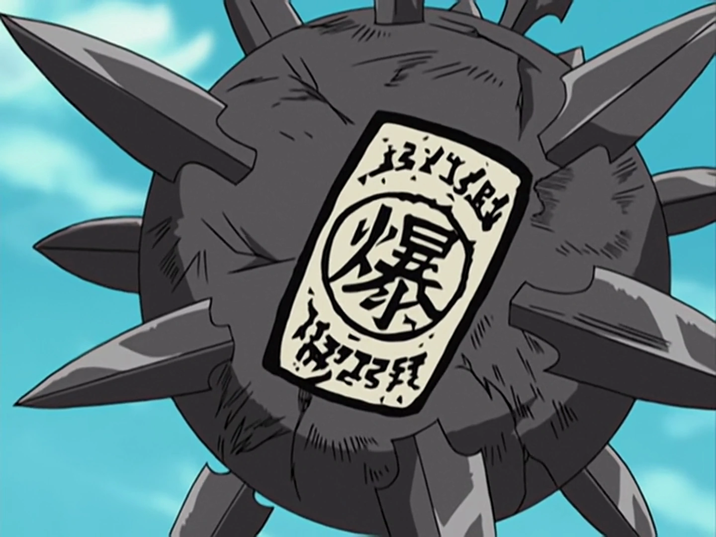 Exploding Sphere | Narutopedia | FANDOM powered by Wikia