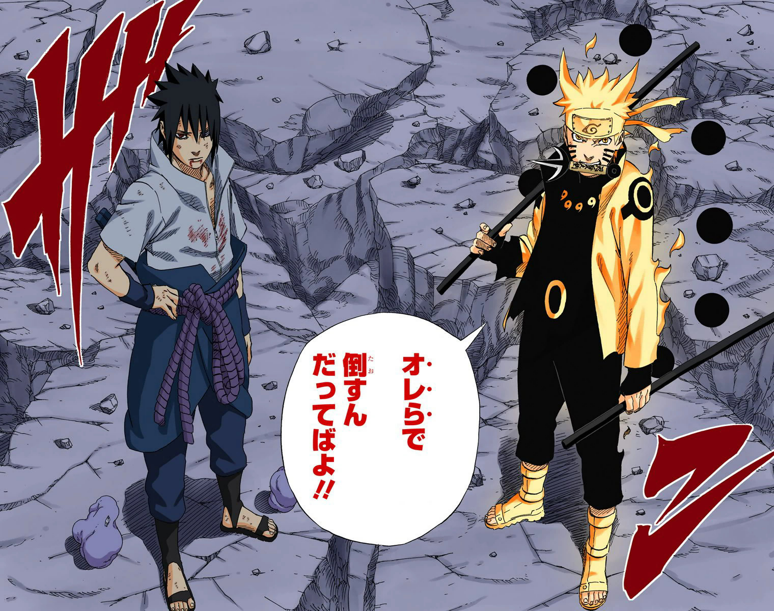Imagem - Naruto e Sasuke vs Madara.png | Wiki Naruto | FANDOM powered ...