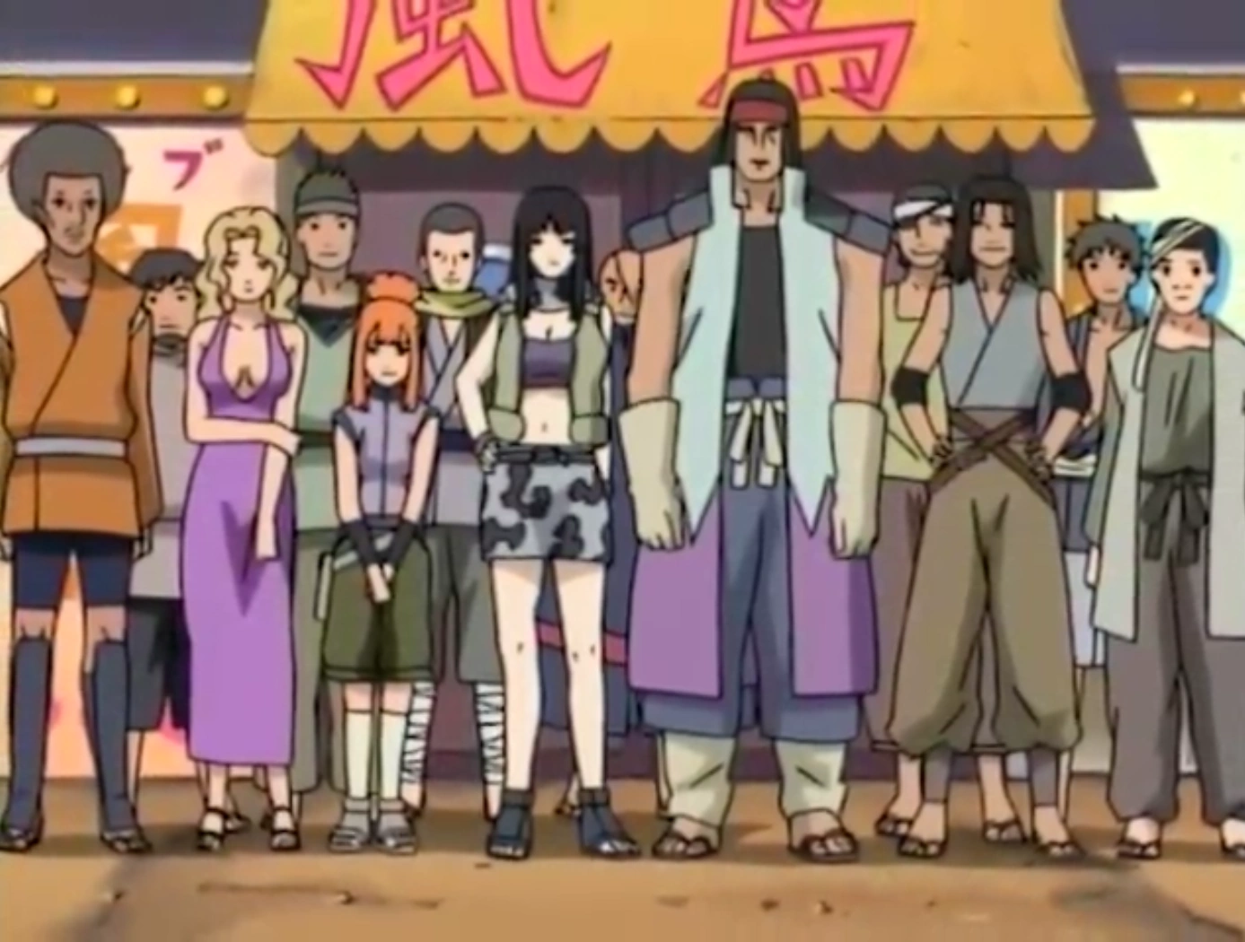 Fūma Clan (Land of Sound) | Narutopedia | FANDOM powered by Wikia