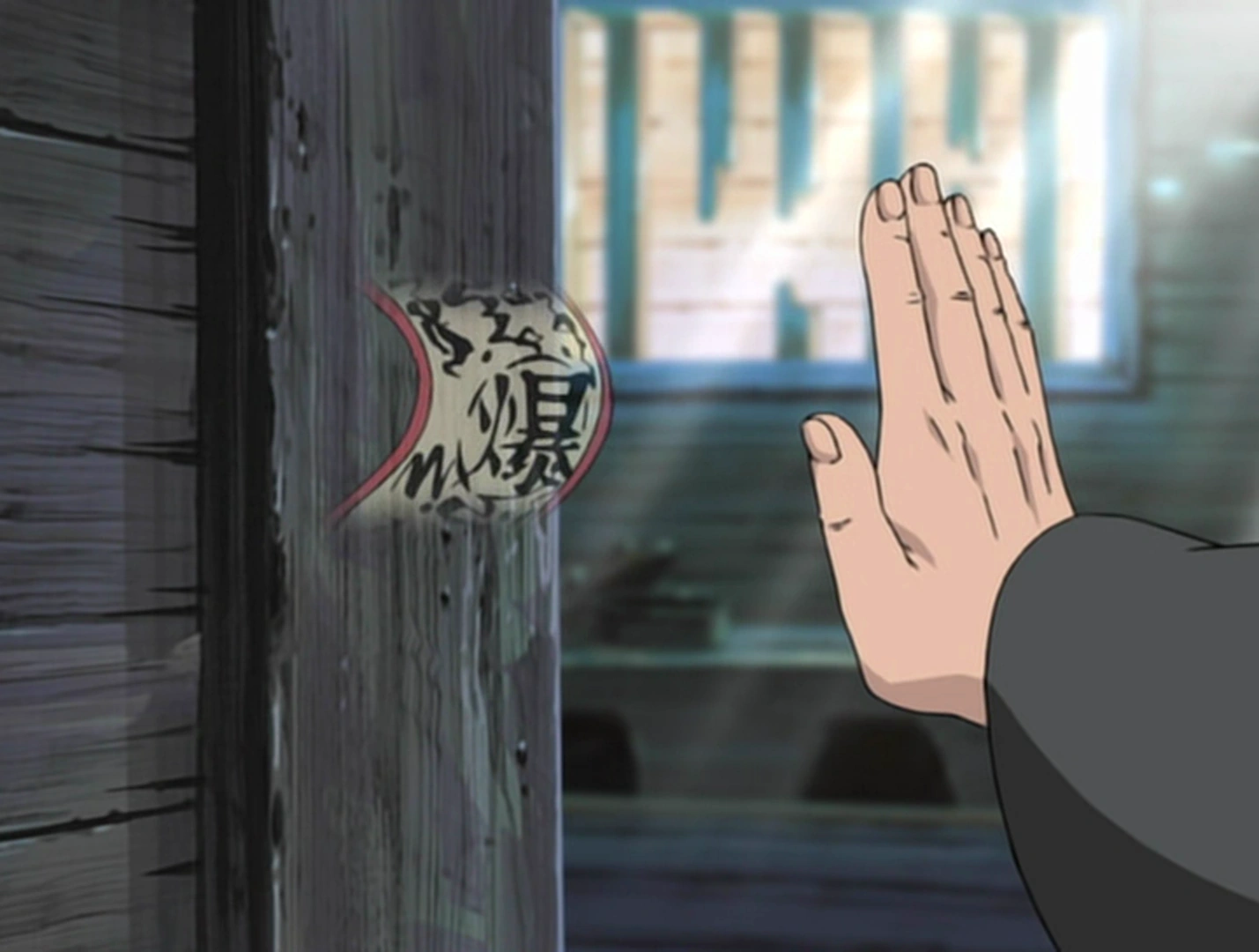 Technique d'Extraction d'Objet | Naruto Wiki | Fandom