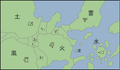 File:Naruto World Map.svg | Narutopedia | FANDOM powered by Wikia