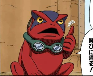 Kōsuke | Naruto Wiki | Fandom