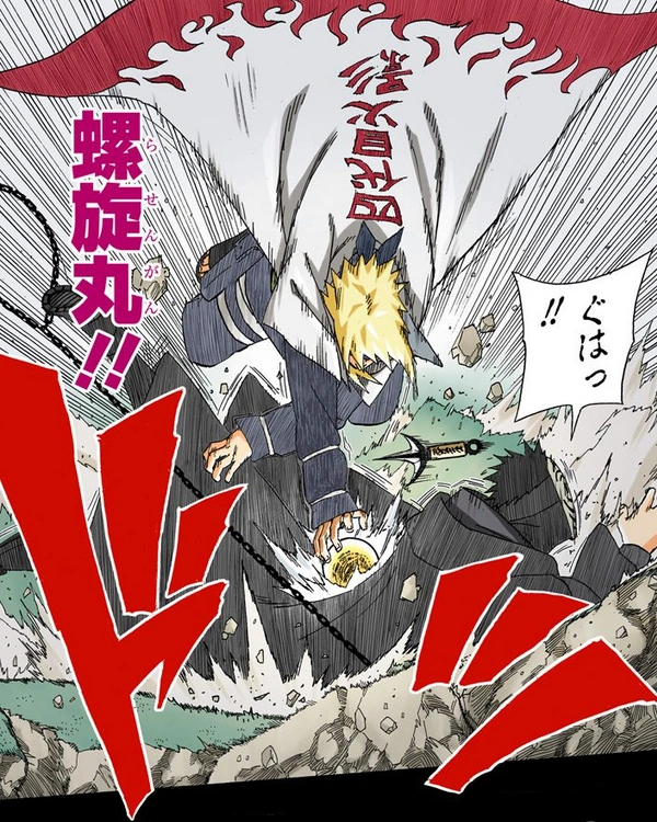 Jutsu de Minato Namikaze | Wiki Naruto | FANDOM powered by Wikia