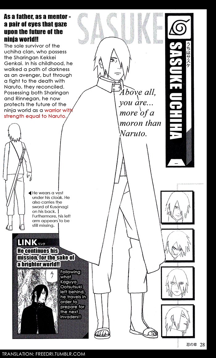 Imagen Sasuke Zai No Shopng Naruto Wiki Fandom Powered By Wikia