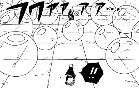 Jutsu de Yurui | Wiki Naruto | Fandom