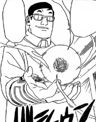 Jutsu de Katasuke Tōno | Wiki Naruto | Fandom