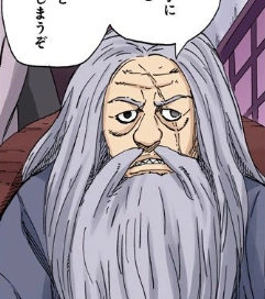 Byakuren | Naruto Wiki | Fandom