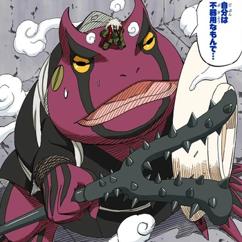Gamaken | Naruto Wiki | Fandom
