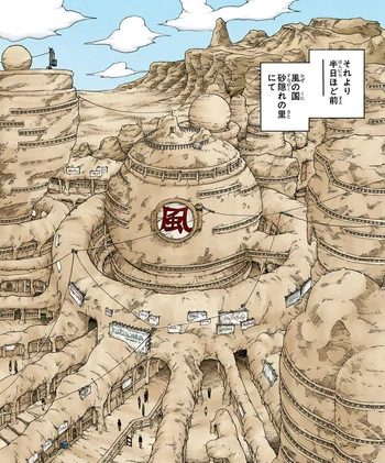 Sunagakure | Naruto Wiki | Fandom
