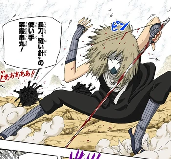 Nuibari | Naruto Wiki | Fandom