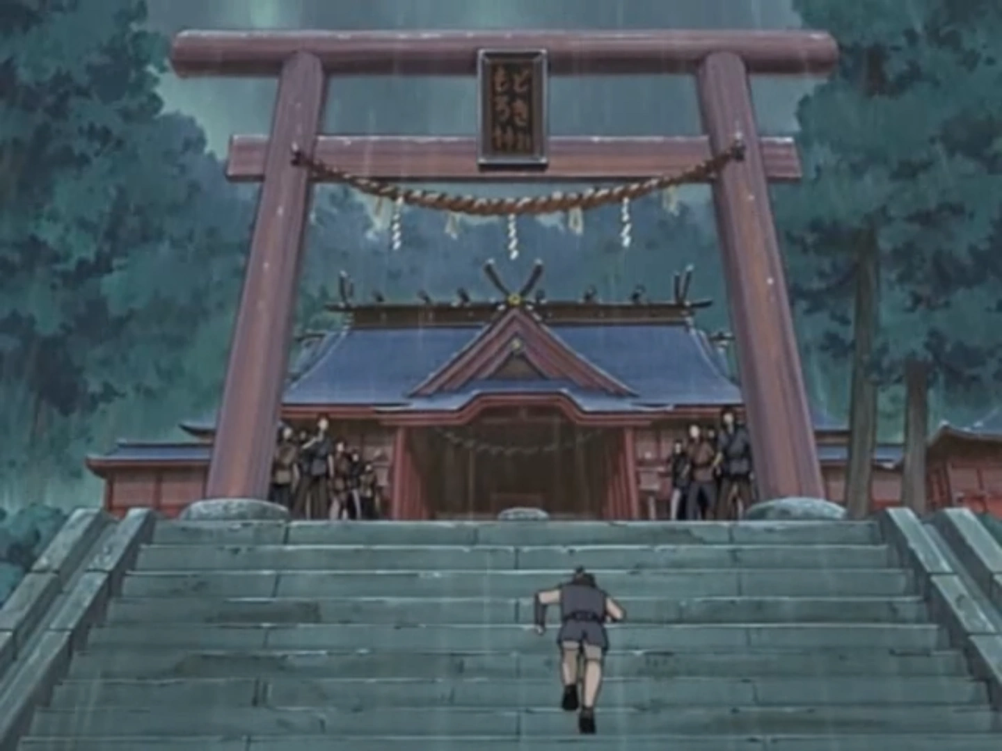 Modoroki Shrine | Narutopedia | Fandom