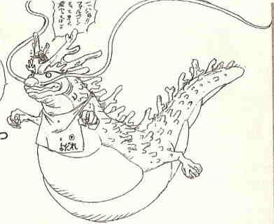 Boruto: Naruto Next Generations - My Son is Also Named Kawaki - The ...