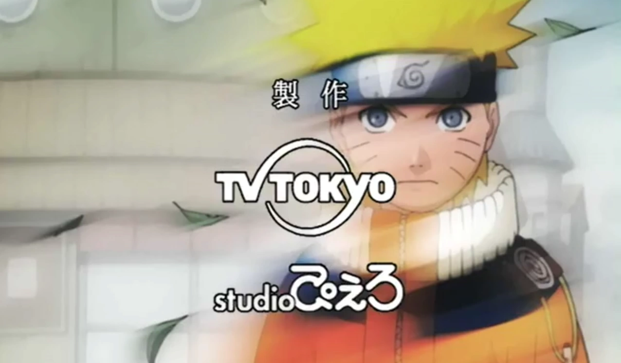 Re:member | Naruto Wiki | FANDOM powered by Wikia
