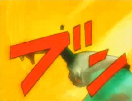 Ultimate Reverse Lotus | Narutopedia | Fandom