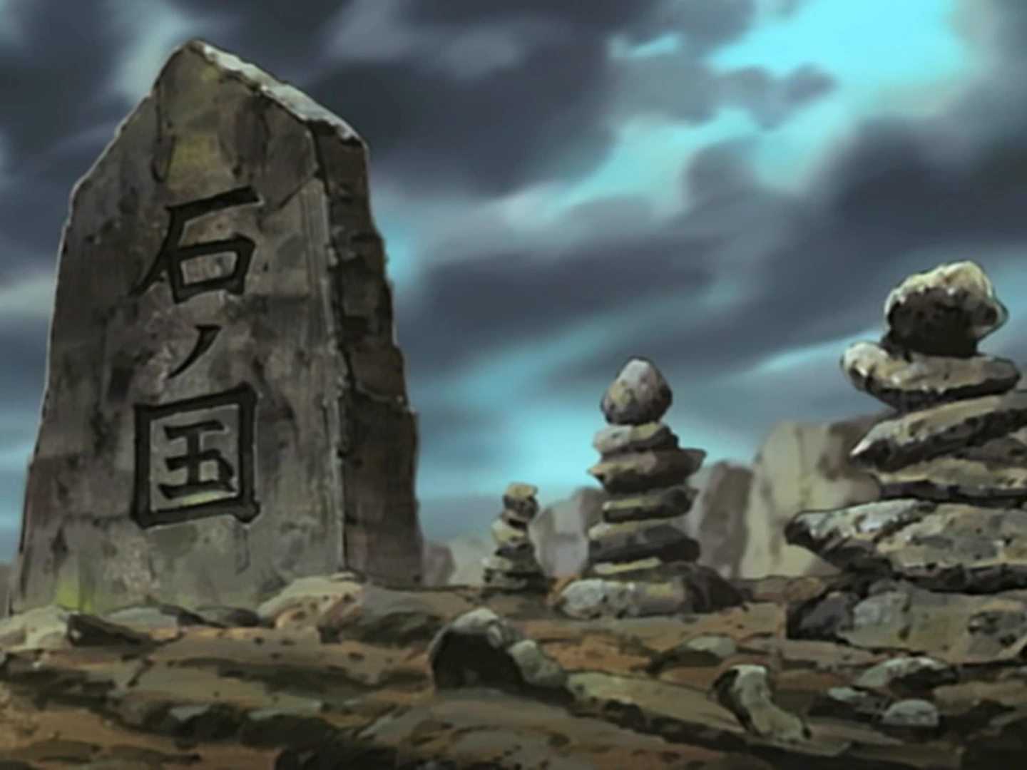 Land of Stone | Narutopedia | Fandom