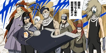 Siete Espadachines Ninja de la Niebla | Naruto Wiki | Fandom